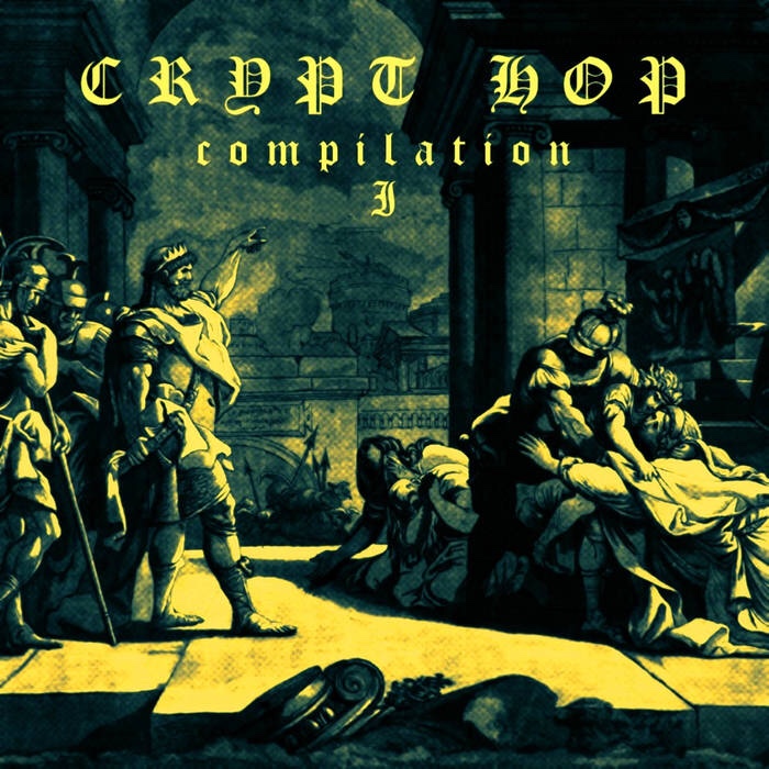 Two Obscure – Yet Groundbreaking – Genres Collide On The Unfathomable ...